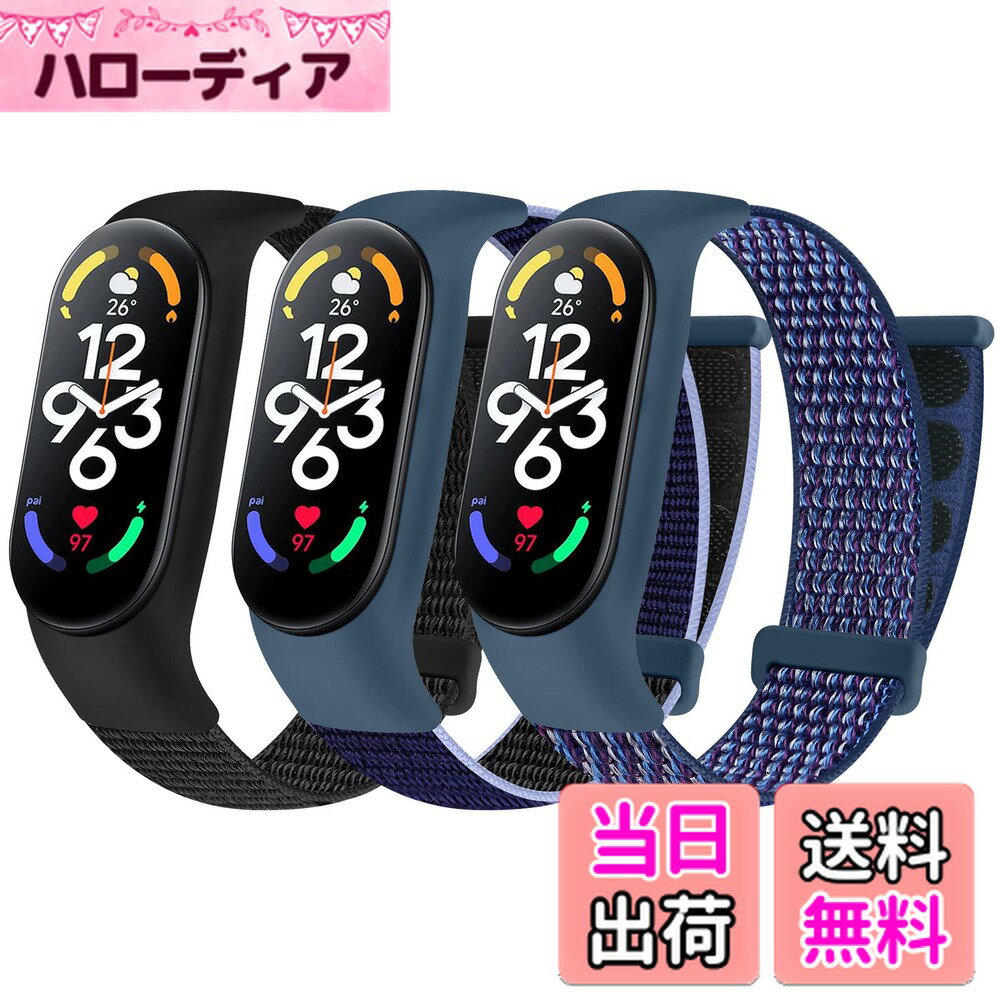 商品情報商品の説明説明 仕様： ストラップの素材: ナイロン ケース素材：シリコン 手首の周囲に適しています：7.3インチ~9インチ(185mm~230mm)。 対応機種： --Xiaomi Mi Band 7 --Xiaomi Mi Ba...