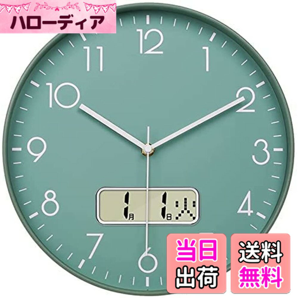 商品情報商品の説明※デジタルカレンダーを備えた、使いやすい壁掛け時計。 ※秒針の音がコチコチならない静かな連続秒針を採用。 ※リビングでもオフィスでも場所を選ぶことなく合わせることができます。 ※商品は、モニターによって色合いが異なって見え...