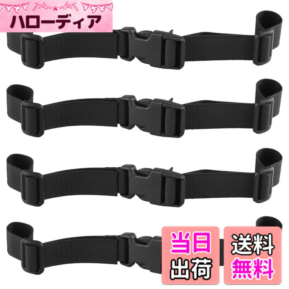商品情報商品の説明主な仕様 【商品仕様】チェストベルト素材：ナイロン 　バックル：ポリエステル　ベルト幅：2.5cm　全長：約30cm（調節可能）【ずり落ち防止】リュックに取り付けることで、ショルダーベルトが肩からずり落ちるという悩みを解消...