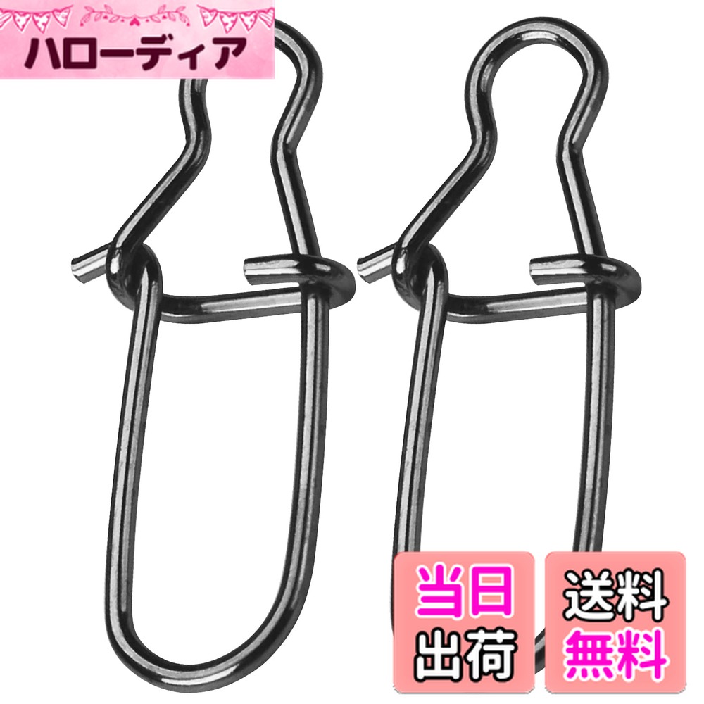 商品情報商品の説明主な仕様 高品質鋼材を採用、どのような釣りにも使える万能なクイックスナップです。太軸ワイヤーを採用するため、耐久性が高い。ランドタイプの釣りスナップなので、ルアーアクション最大限に活かすことで釣果をアップすることができます...