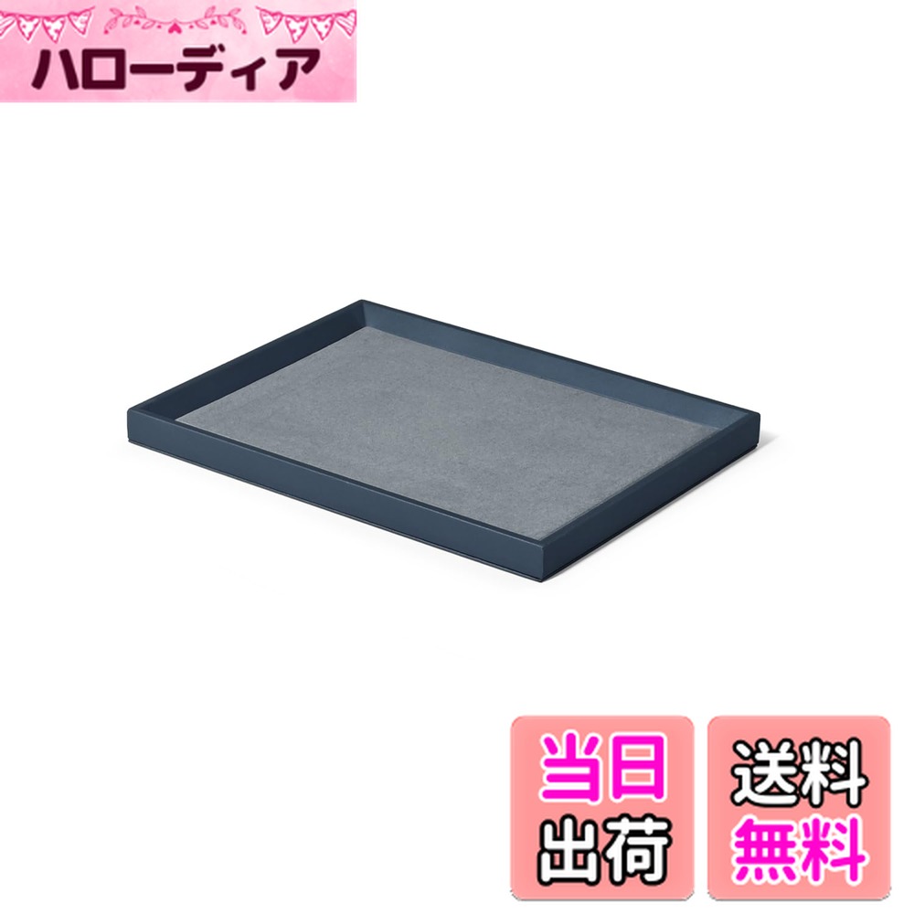 商品情報商品の説明主な仕様 高品質のレザー素材: このジュエリートレイには、レザーの表面だけでなく、マイクロファイバーの裏地も付いています。キズや汚れに強く、長く美しさを保ちます。クッション性のある超細繊維内裏：腕時計トレイとして最適。衝撃...
