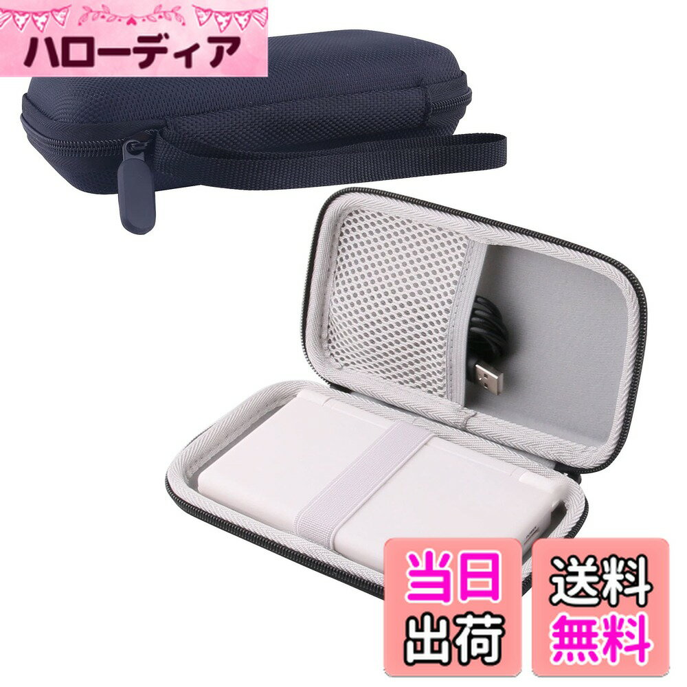 商品情報商品の説明収納ケース用のニンテンドーDS Lite保護収納ケース-WERJIA主な仕様 収納ケース用のニンテンドーDS Lite/3DS保護収納ケース-WERJIA材質：耐久性のある高級ハードEVA素材、優れた肌触り、中身の柔らかい...