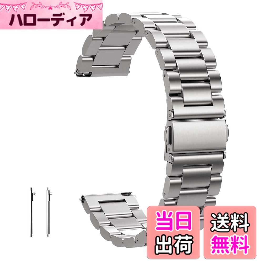 商品情報商品の説明主な仕様 【広範な交換性】:弊社の製品は幅18mmのバンドであるから、購入する前に必ず時計のラグ幅をご確認ください。市販品のほとんどは全てのラグ幅が18mmのスマートウォッチやカジュアル腕時計に交換性があります。【高品質時...