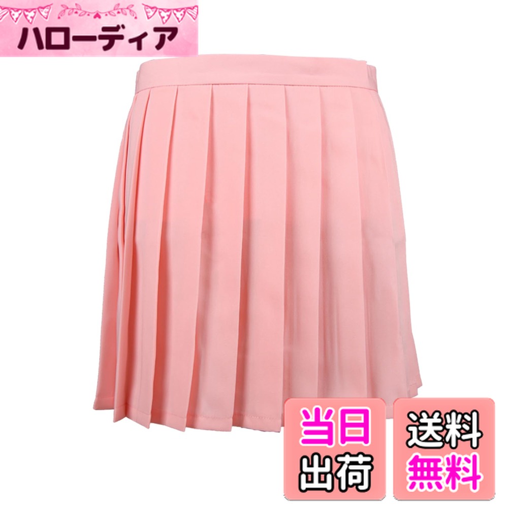 商品情報商品の説明主な仕様 --Aライン仕様に仕上げ、下半身の体型カバーし、着痩せになります--サイズ参考：S：着丈40cm、ウェスト65cm、M：着丈40cm、ウェスト69cm、L：着丈40cm、ウェスト73cm、XL：着丈40cm、ウェ...