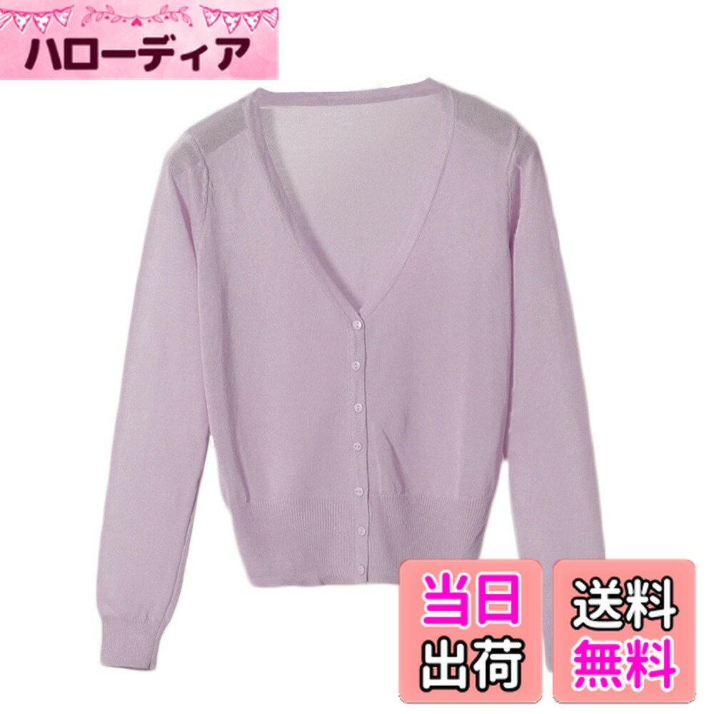 商品情報商品の説明説明 商品の情報： 素材：ビスコース サイズ：M/L/XL/XXL/3XL カラー：ホワイト/ピンク/パープル/ブラック/アプリコット/イエロー/ブルー 適用対象：レディス 適用季節：春夏秋 ★当店の：何か初期不良やご使用...