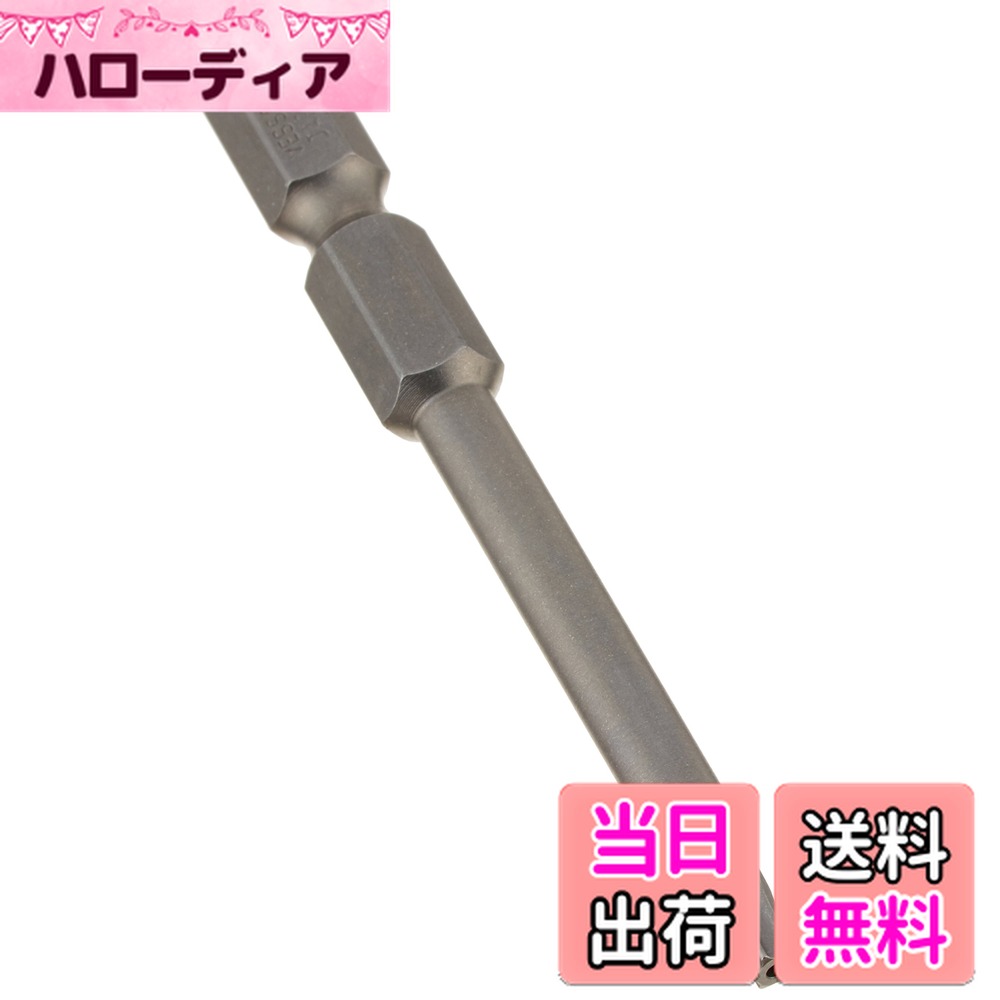 商品情報商品の説明●トルクス[[(R)]]ねじ専用ビットです。主な仕様 刃先:T15Hbr全長(mm):65br呼称:Vbr硬さ:-