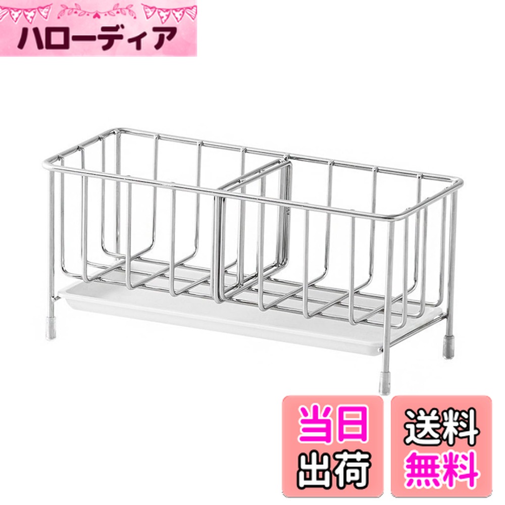 商品情報商品の説明【高品質なステンレス製】スポンジスチールボールドレーナーは、食品グレードの304ステンレス鋼を使用しており、優れた防錆性、耐熱性、耐食性を備えています。ステンレス素材は無味無害であり、人体や環境に配慮した製品です。細部にわ...