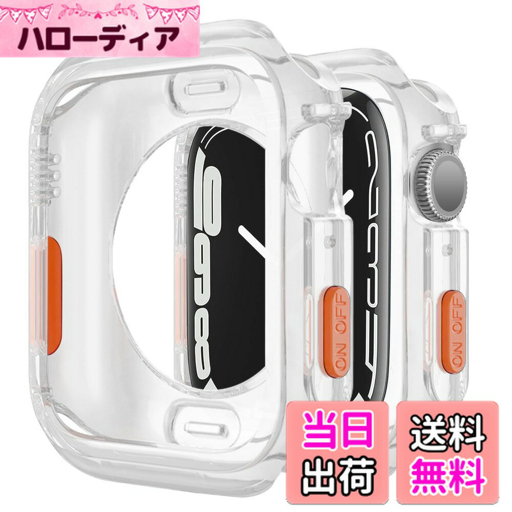 商品情報商品の説明YUGYUG 対応 Apple Watch ケース Series 9/8/7SE2/SE/6/5/4/3/2/1 Apple Watch カバー TPU素材 側面 衝撃防止 液晶部分覆わないタイプ Apple Watch ...
