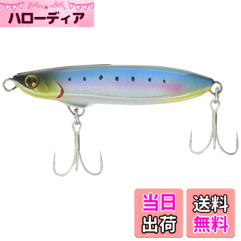 商品情報商品の説明シマノ(SHIMANO) ソルトルアー シンキングペンシル 熱砂 ウィングビーム 80HS イワシエディション XG-880U 001 キョウリンマイワシ主な仕様 カラー:001 キョウリンマイワシタイプ:ヘビーシンキング...