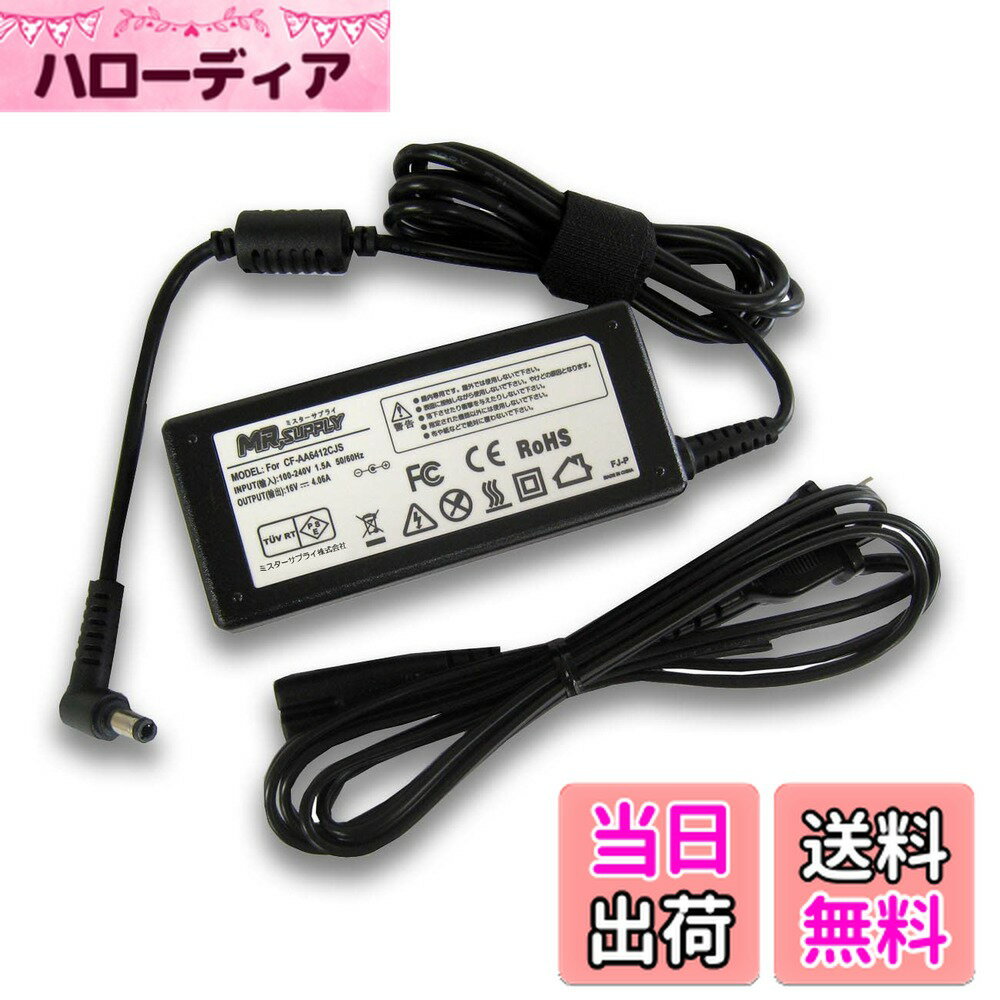 商品情報商品の説明主な仕様 出力 16V 4.06A ■入力 100V-240V 50-60Hzbr本体サイズ 105 x 45 x 30mm ■重量 219gbrプラグサイズ 5.5 x 2.5mmbr付属品 ■65Wアダプタ , 国内2...