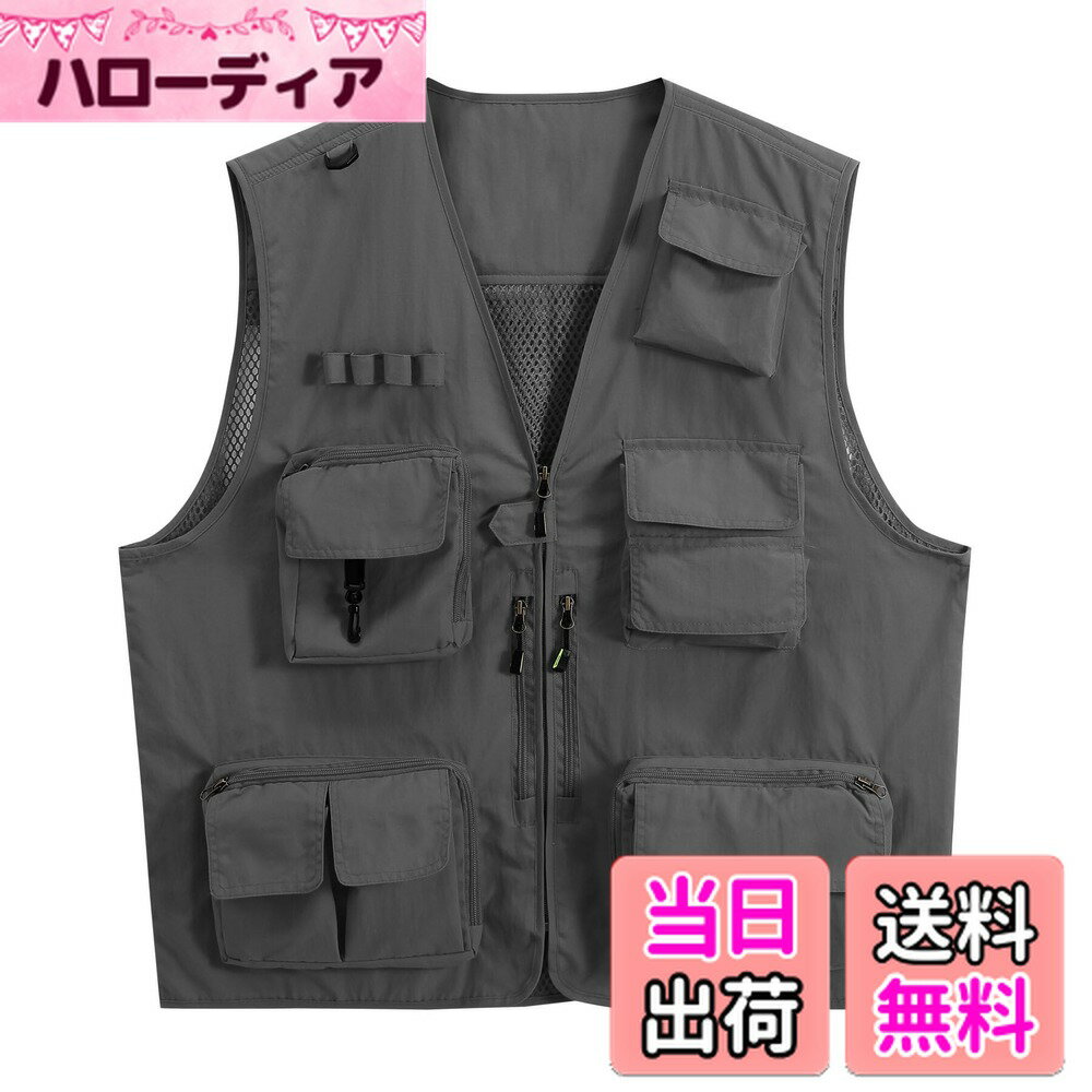商品情報商品の説明主な仕様 ★背中はメッシュデザインを採用して、暑い場合と背中部分を簡単に取り外して収納可能です。季節や用途に合わせて後背部を外してメッシュベストに変身する！★大小異なるサイズのポケットたくさんついたが便利です！大切な荷物が...