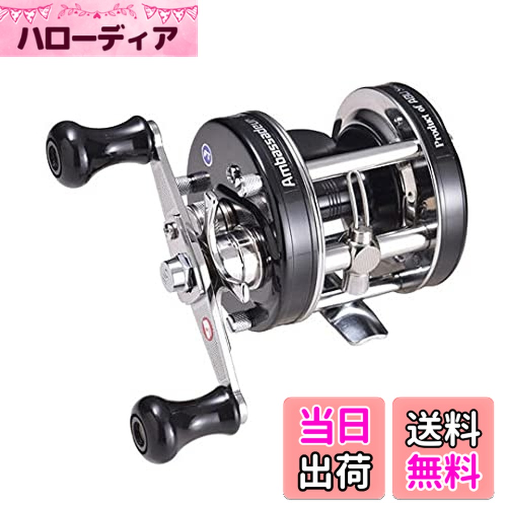 商品情報商品の説明アンバサダーCAファクトリーチューニングモデルに、実用的なサムバー式クラッチ搭載モデルが新登場。 ファクトリチューンモデルとしては初搭載のサムバー式クラッチ、パーミングカップモデル。 飛距離が稼げる、オールドタイプのベーク...