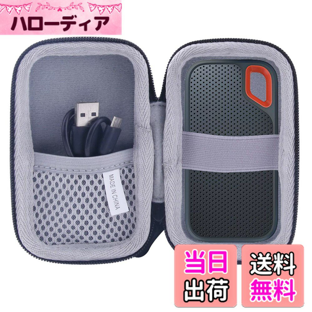 商品情報商品の説明for SanDisk 外付SSD 250GB 500GB 1TB 2TB専用保護 キャリングケース 旅行収納ケース -waiyu JP...主な仕様 for SanDisk 外付SSD 250GB 500GB 1TB 2...