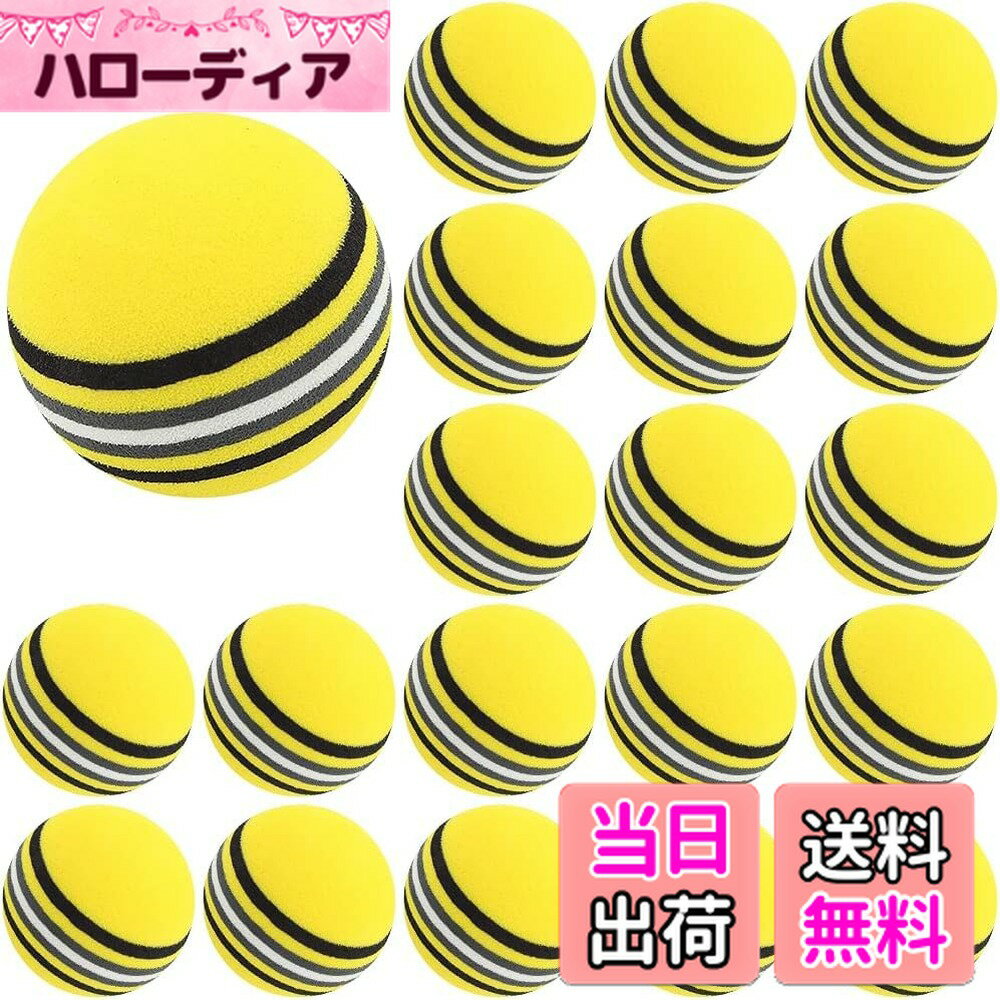 商品情報商品の説明主な仕様 材質：EVA。直径：4.2cm。リビングでのアプローチ練習にはです。フルショットしても部屋を傷つける心配もありません。フローリングの上に落ちると案外響く音がするが、迷惑な音じゃない。安全でよい: 室内でゴルフの練...