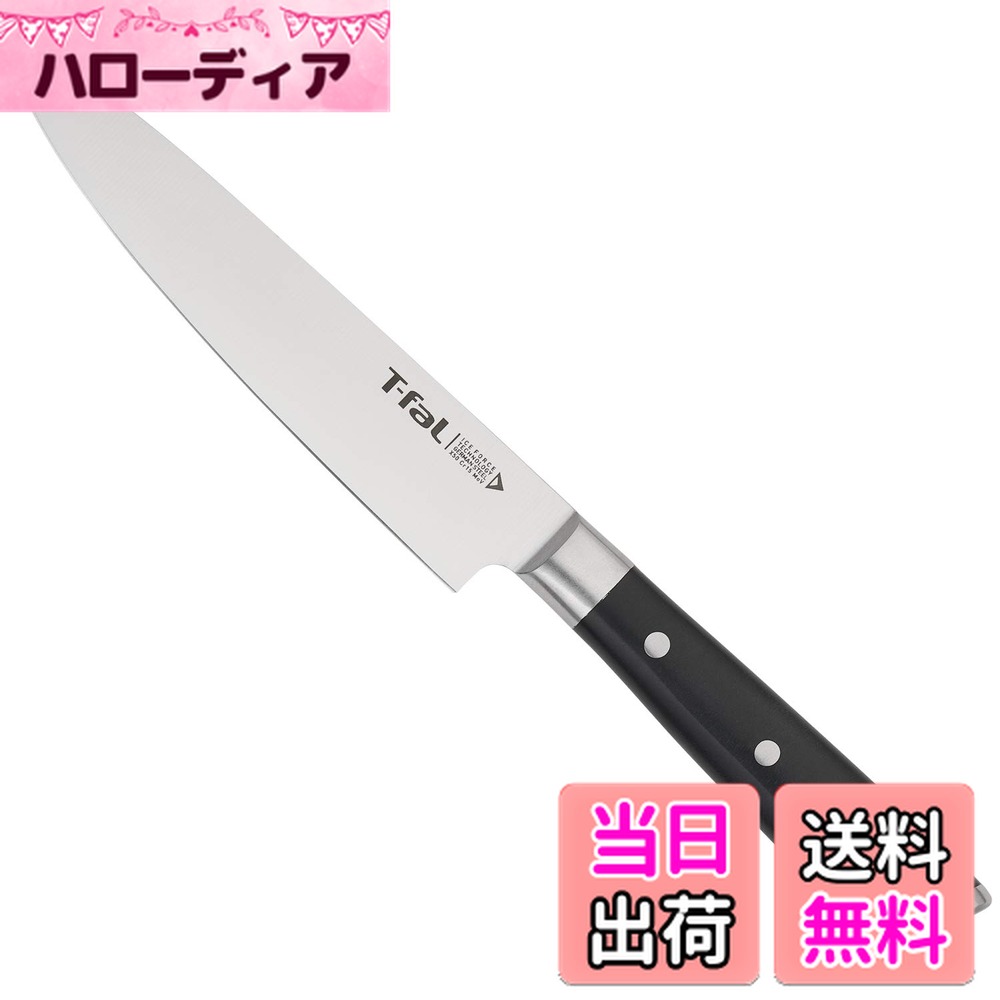 商品情報商品の説明サイズ(約):2.7×2×24cm、刃渡り/13cm 素材・材質:刃/ステンレス鋼、ハンドル/ABS(アクリルニトリル・ブタジエン・スチレン)樹脂 刃の材料:ドイツ 最終加工地:中国 期間:10年主な仕様 サイズ(約):2...