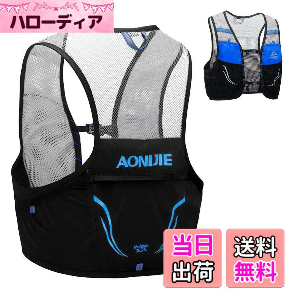 商品情報商品の説明主な仕様 【高通気性】- 薄くて柔らかいメッシュ素材を採用され、通気性は抜群です！背面やショルダーがメッシュ構造なので熱を素早く放出し、汗をかいても快適に使用することができ、運動中にご背中も呼吸できます。お気楽に背負える ...