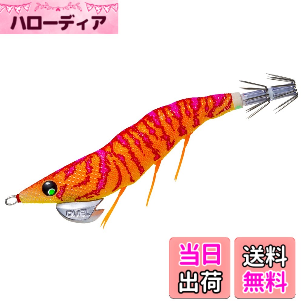 商品情報商品の説明抜群のサーチ力! 第一投目の切り込み隊長! ◆ダブルグローボディ イカが最も興味を示し易い夜光(波長:520nm)の発光力とブルー夜光(波長:488nm)の視認性で、イカに気づかせ・抱かせる事が素早く出来る為、その日のアタ...