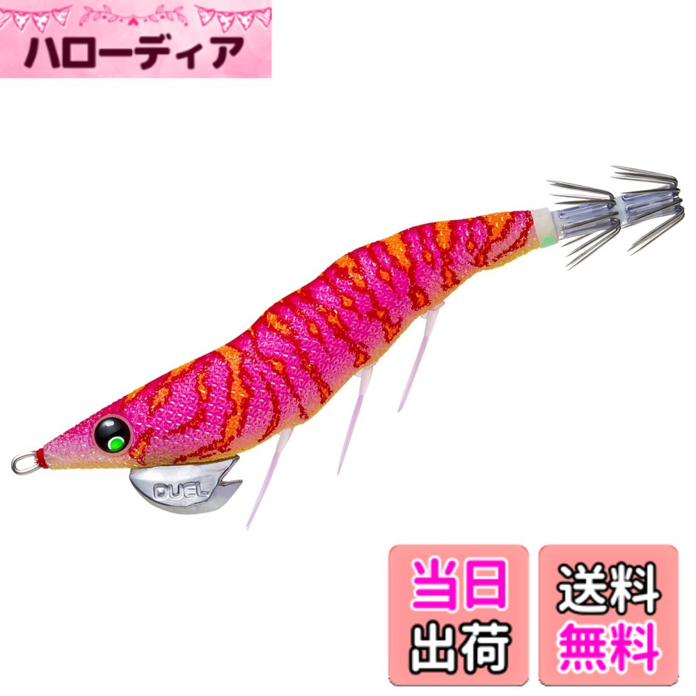 商品情報商品の説明抜群のサーチ力! 第一投目の切り込み隊長! ◆ダブルグローボディ イカが最も興味を示し易い夜光(波長:520nm)の発光力とブルー夜光(波長:488nm)の視認性で、イカに気づかせ・抱かせる事が素早く出来る為、その日のアタ...