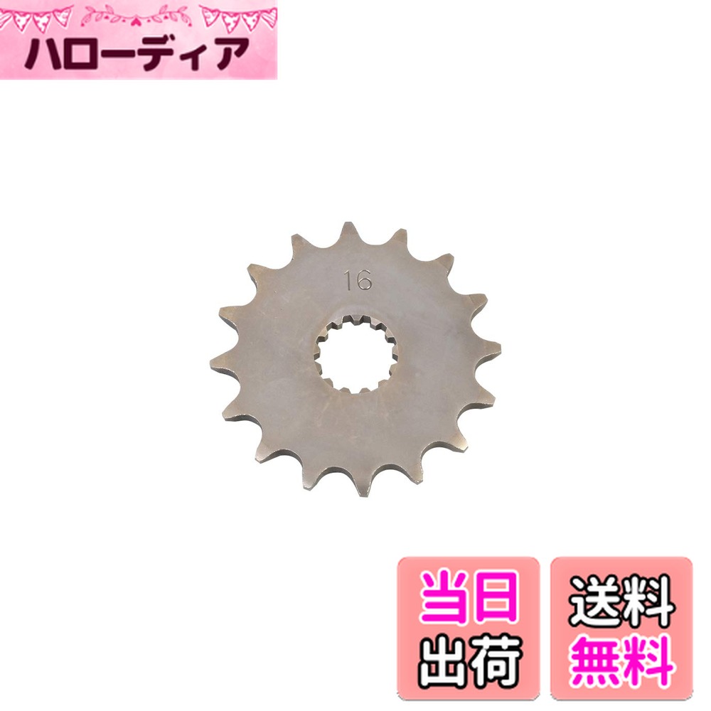 商品情報商品の説明商品紹介 ノーマルの補修や二次減速比のセッティングに。 スプロケットは消耗品です。一般公道走行目安として1000kmごとの点検を推奨します。 歯先が細くなっている場合は交換してください。 ※T数変更により、速度変換パルスユ...