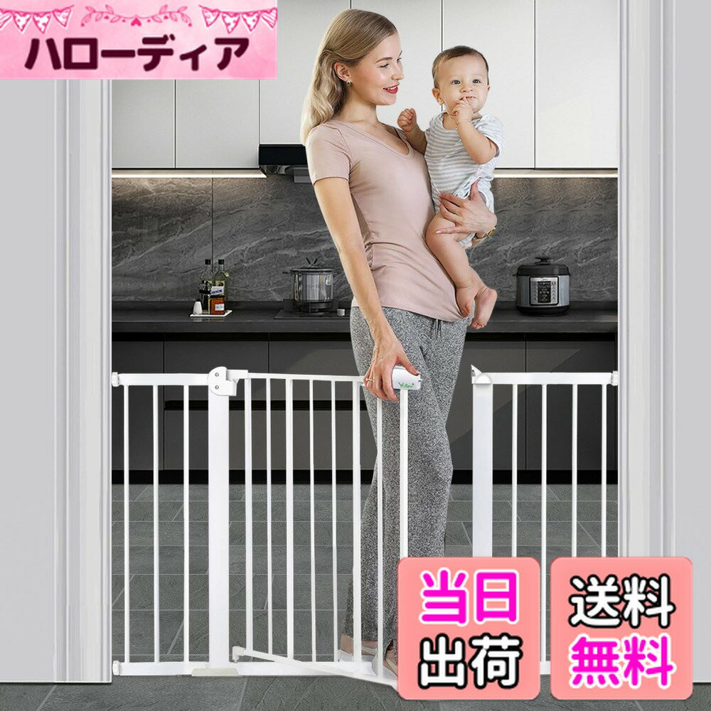 商品情報商品の説明主な仕様 【ご購入前のご注意】：※ゲートの歪みについて、説明を致します：うち会社の製品が壁の反力によって立てますから、歪みの場合は不良品ではなくて、ご注意ください。正しく取付ければゲートを立つのができて、ロックも閉められま...