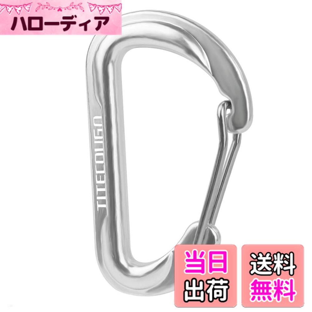 商品情報商品の説明主な仕様 製品仕様、素材: サイズ: 約57 mm*35 mm, 開口幅: 13 mm, 厚み: 3 mm, 重量: 10 g/個素材: 強化アルミニウム合金（表面陽極酸化処理）で作られて、軽量、高耐食、高耐摩耗、高硬度な...