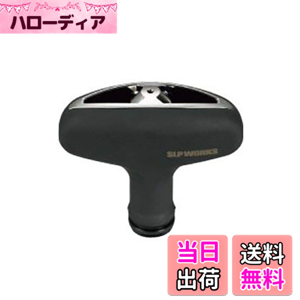 商品情報商品の説明確実なホールド性と豊かなグリップ力を発揮するT型ノブ主な仕様 対応リール:スピニング・ベイト・両軸自重:6g