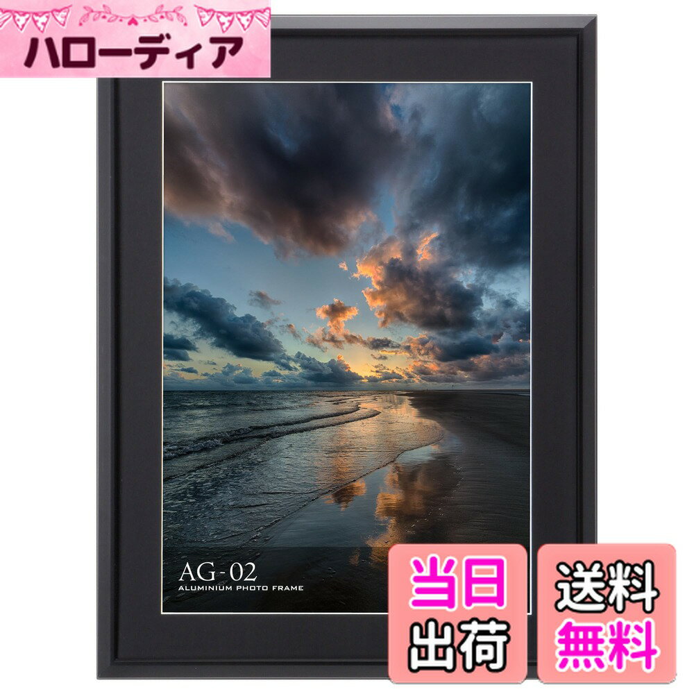 商品情報商品の説明展示会等に最適なシンプルでシャープな印象のアルミ額縁 直線的でシャープな印象のアルミ製額縁です。シンプルでモダンなイメージは展示会をはじめフォーマルな用途に最適です。 Vカットの中抜き加工より、額に奥行き感を与え、作品をよ...