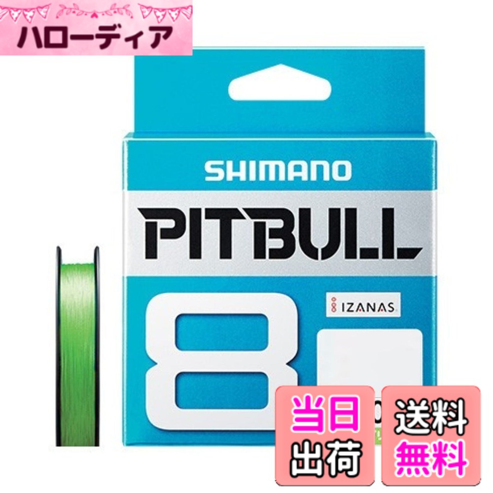 商品情報 商品の説明 説明 しなやかさと、なめらかさを両立。超低伸度ルアーキャスティング用PEライン。 主な仕様 長さ:200m号数:1.5号最大強力 lb(kg):31.7 (14.4)カラー:ライムグリーンルアーキャスティング汎用PEラ...
