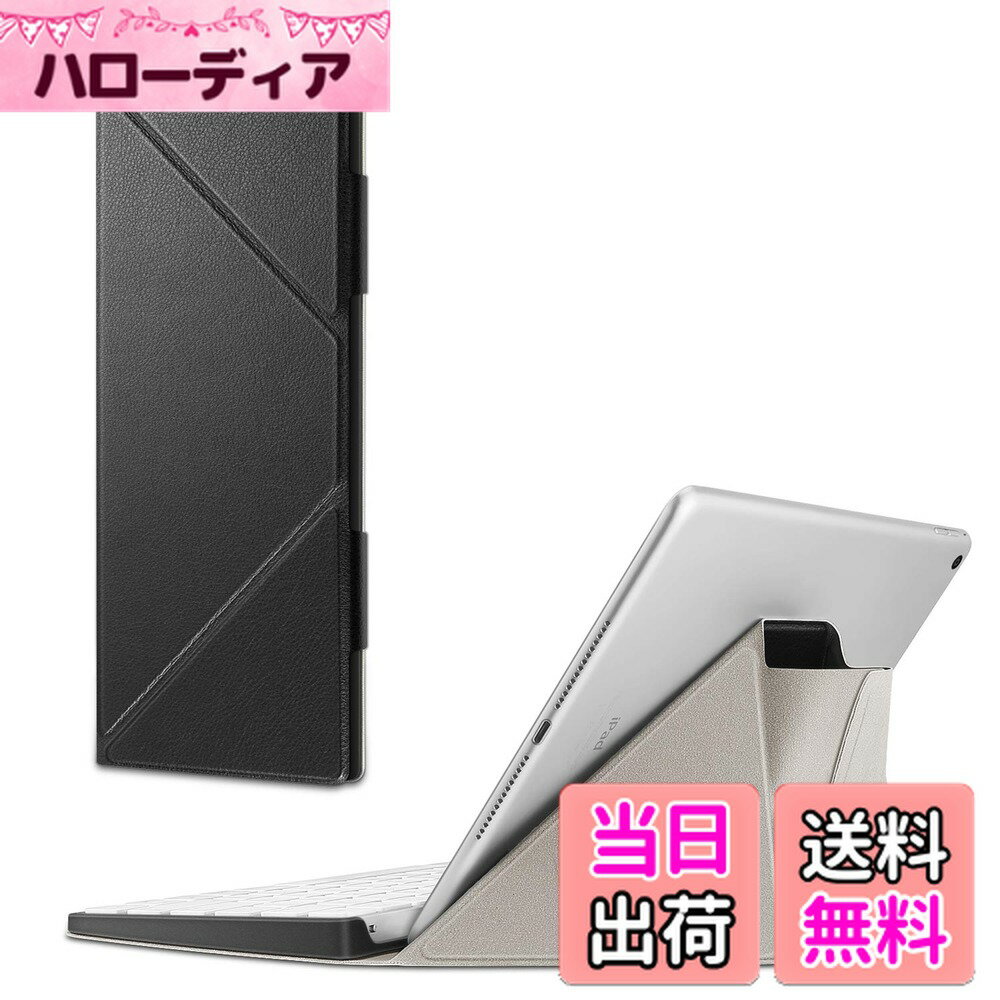 商品情報商品の説明Fintie、手の届く高品質製品。 FintieのキャリーケースでApple Magic Keyboardをいつでも保護しましょう。 ケースはシンプルで上品なデザイン。 柔らかいネオプレン素材で作られているので、損傷の心配...