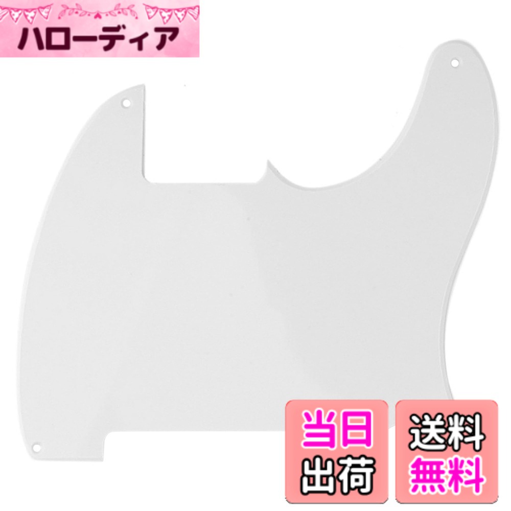 商品情報商品の説明主な仕様 アメリカ/メキシコ製の50年代ヴィンテージスタイルなEsquireギターに適用.カスタムTeleテレタイプのレイアウトのピックガードとしても使用可能ヴィンテージスタイルなEsquireシリーズ,5個の取り付けネジ...