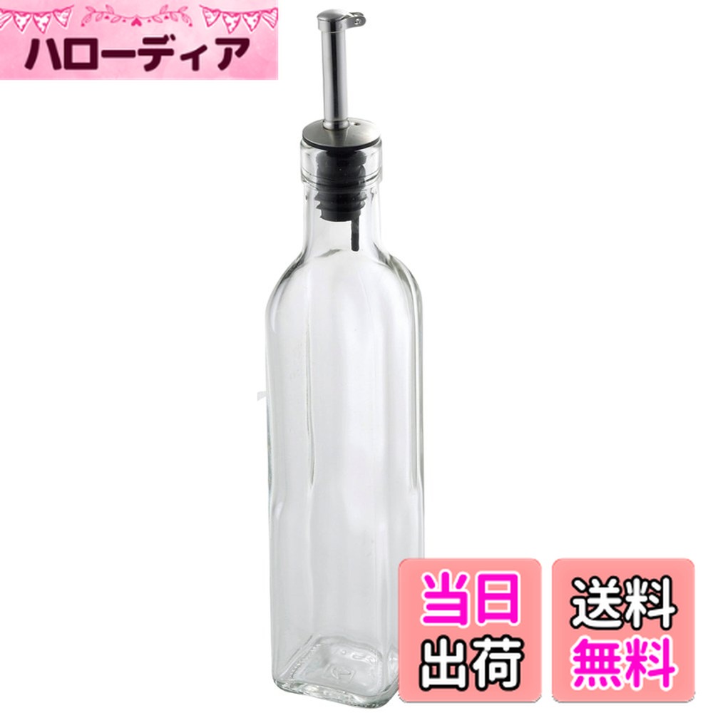 商品情報商品の説明油やお酢をグレードアップ主な仕様 本体重量(kg):0.276br容量:250mlbr素材・材質:ガラス/シリコン/ステンレス生産国:中国油やお酢をグレードアップ
