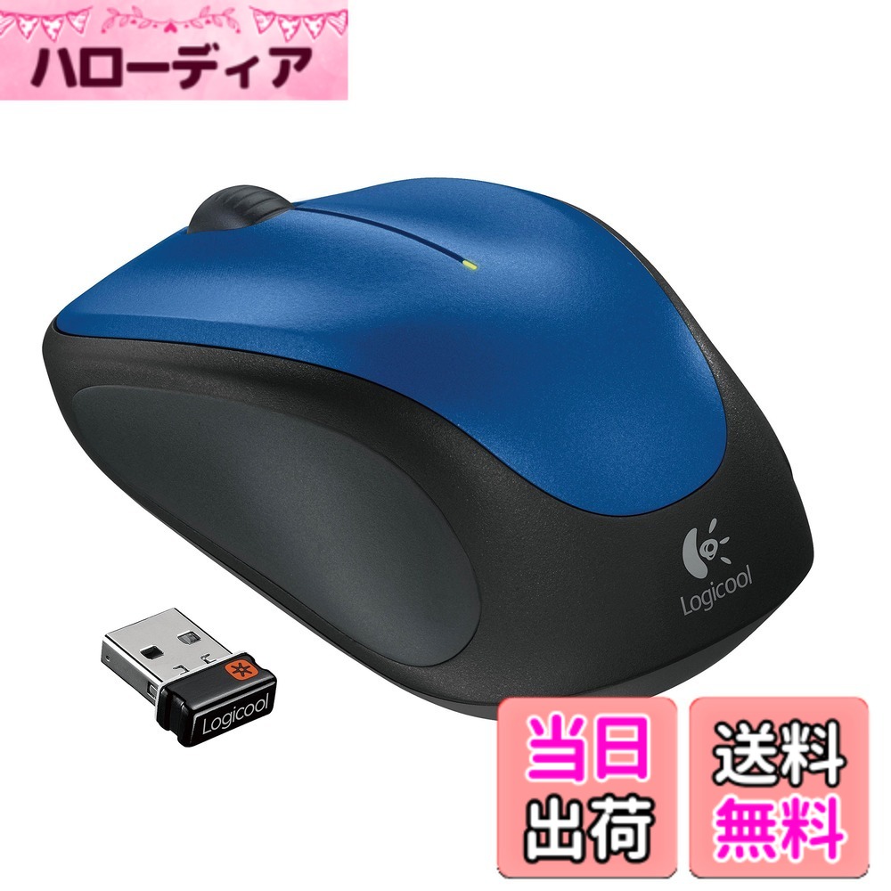 商品情報商品の説明精確なナビゲーションとソフトラバーグリップが快適なワイヤレスマウス コンパクトな手になじむデザインで持ち運びも便利 最大12ヶ月の電池寿命主な仕様 精確なナビゲーションとソフトラバーグリップが快適なワイヤレスマウスコンパク...