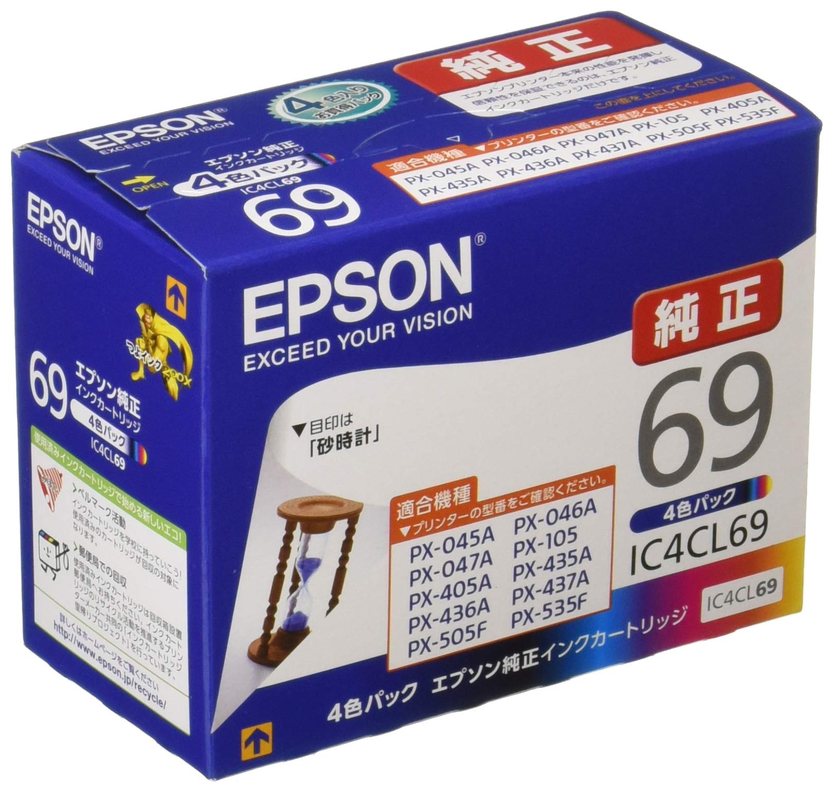 商品情報商品の説明商品紹介 EPSON 純正インクカートリッジ IC4CL69 4色パック 対応機種:PX-045A / PX-046A / PX-047A / PX-105 / PX-405A / PX-435A / PX-436A / ...