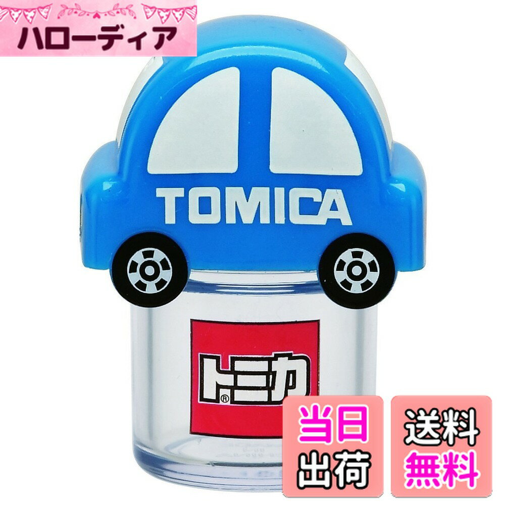 商品情報商品の説明トミカのかわいいキャラ弁シリーズ！ ふりかけを小分けにしてお弁当に！ 詰め替えに便利なじょうご付 楽しく・素早く・簡単にできるのでオススメ お子様と一緒に楽しくお弁当を作ってみてはいかがでしょうか主な仕様 サイズ:本体=幅...