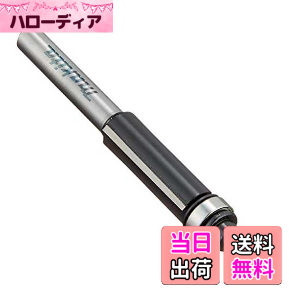 商品情報 商品の説明 9.5mm、軸径:6mm 全長:58mm ※コロ部分を除く、刃長:25.4mm 適合機種:ルータ、トリマ 主な仕様 コロ付フラッシュビット軸径:6mm全長:58mmA:9.5mmL2:25.4mm # 【送料無料】マキ...