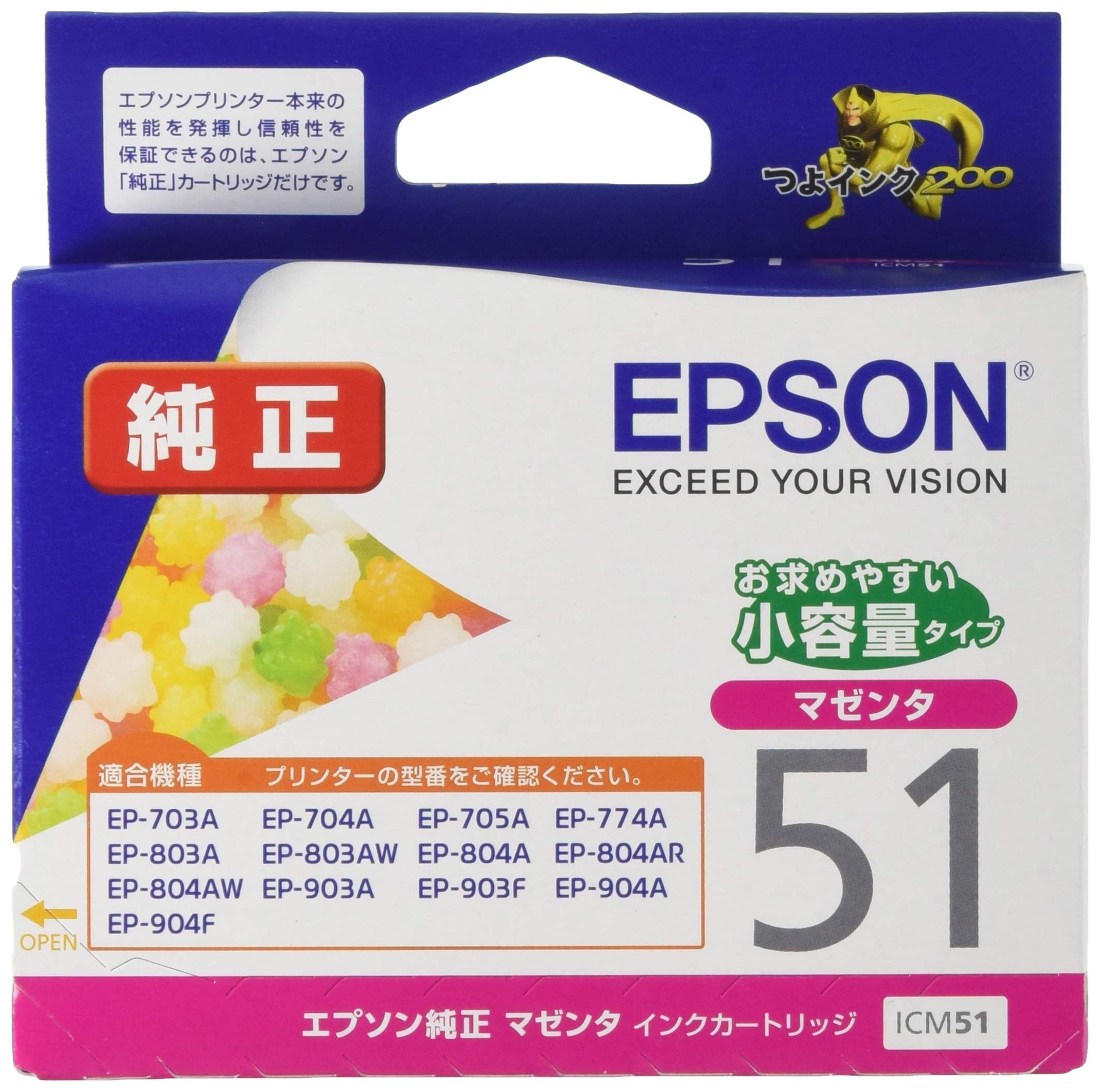 商品情報商品の説明小容量タイプ 対応機種:EP-703A / EP-704A / EP-705A / EP-774A / EP-803A / EP-803AW / EP-804A / EP-804AR / EP-804ARU / EP-80...