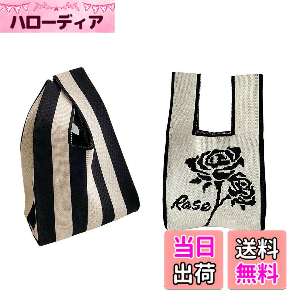 商品情報商品の説明主な仕様 【商品仕様】2枚セット。綿とリネンの素材 寸法：約長さ22x高さ36cmbr【ユニークなデザイン】小さく畳んで持ち歩くこともできるので、エコバック、サブバッグとしてもオススメのアイテムです！ バックはレディースは...