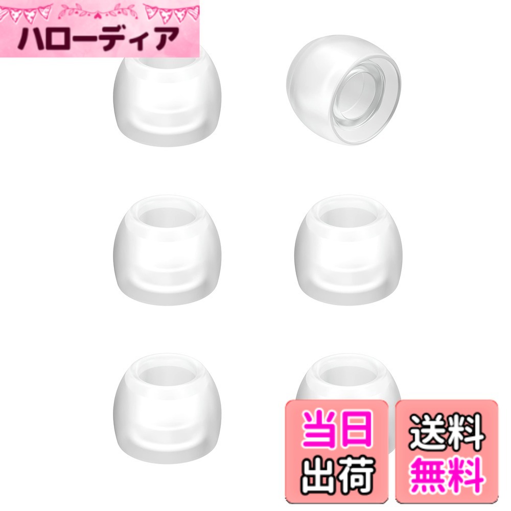 商品情報商品の説明主な仕様