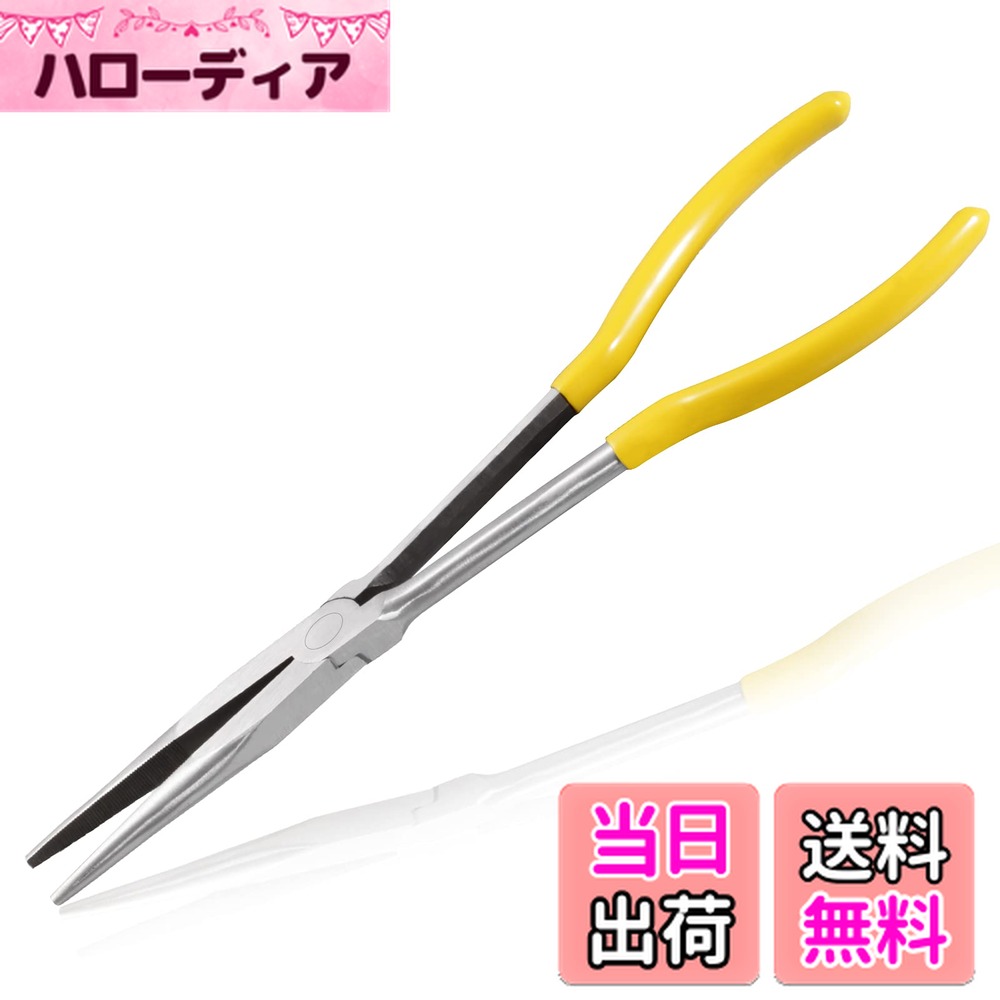 商品情報商品の説明主な仕様 用途：狭い隙間の曲げ、掴み作業に活躍する工具です。ロングタイプ：先端が長く、深い箇所のホースの取り外しに便利です。滑り止めの溝が付いており、狭く曲がりくねった場所でもしっかりと物をつかむことが出来ます。材質：高炭...