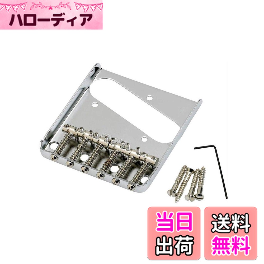 商品情報商品の説明American VintageシリーズとDeluxe Nashville Telecasterギター用のヴィンテージスタイルの6サドルブリッジです。ストリング・スルー・ボディプレート、ニッケルメッキの「バレル」サドル6基...