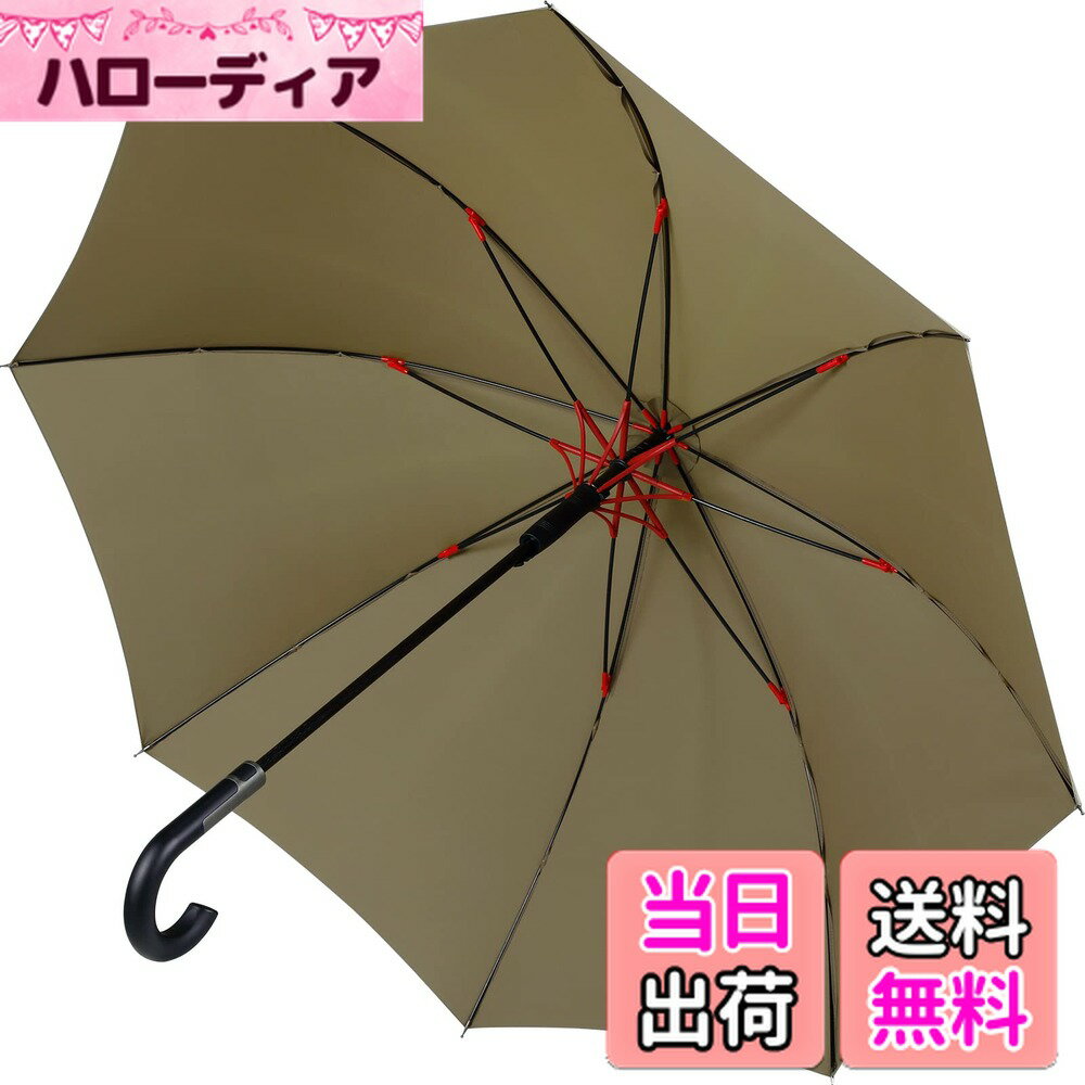 商品情報商品の説明主な仕様 【210t撥水加工-260t撥水加工まで大突破！！】Vialiferの傘は260T高密度 Nc布で作れた傘面にTeflon塗装が付き、5層防水構造、撥水力が強い、激しい豪雨の中でも、体のどこも濡れません。傘を閉じ...