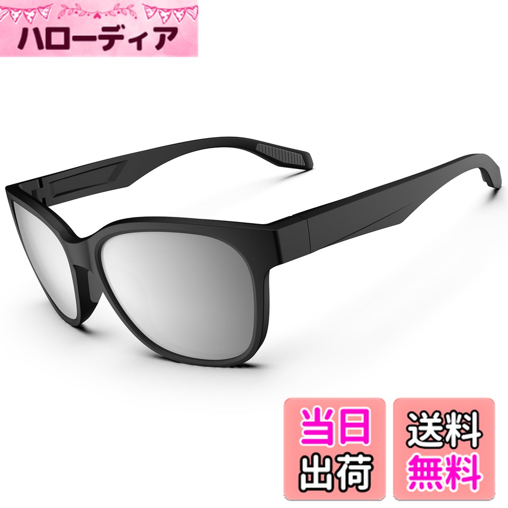 商品情報商品の説明主な仕様 究極の快適さ：このサングラスのゴム製ノーズパッドとテンプルで比類のない快適さをご体験ください。不快感や「ずれ」に別れを告げ、パフォーマンスだけに集中しましょう。どんな動きでも安定を保ち、ぴったりとした適応性のある...