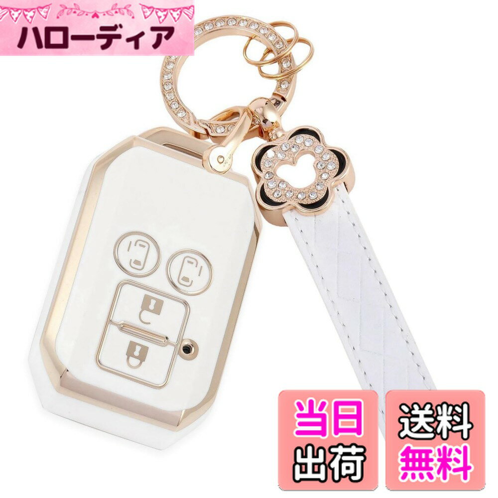 商品情報商品の説明主な仕様 【適応車種】適合スズキ新型ソリオ SOLIO / ソリオ バンディット BANDIT SOLIO(2020年11月-)・新型スペーシア ・新型スペーシアカスタム・フレアワゴン FLAIR WAGON (2018年...