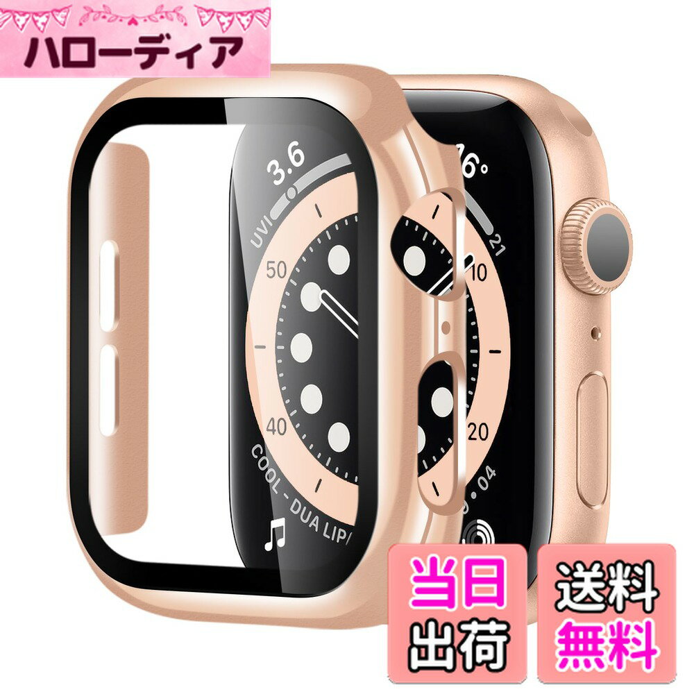 商品情報商品の説明【2枚】BELIYO Apple Watch ケース 41mm 対応 アップルウォッチ カバー 一体型 光沢式 Apple Watch カバー 全面保護 二重構造 アップルウォッチ ケース PC素材 日本旭硝子材 キズ防止...