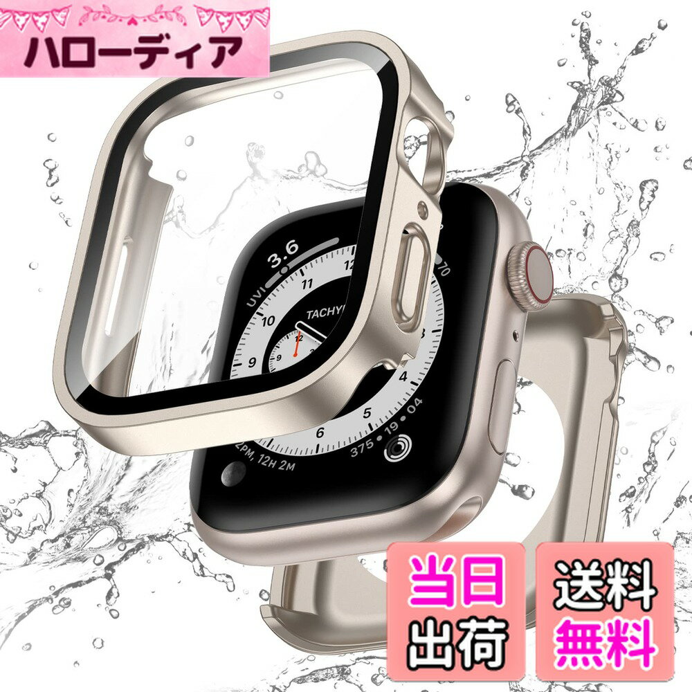 商品情報商品の説明主な仕様 【対応機種】Apple Watch Series 6/5/4 SE SE2 40mm (アップルウォッチ シリーズ 6/5/4 SE SE2 40mm )に適用します。ご使用モデルのサイズは本体裏面に刻印がござい...