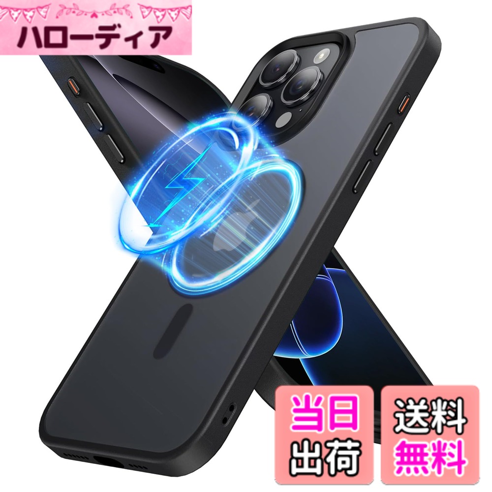 商品情報商品の説明【対応機種】For iPhone 16 Pro 専用ケース主な仕様 【対応機種】For iPhone 16 Pro 専用ケース；対応機種と画面サイズをよくご確認のうえ、ご購入いただけますようお願い致します。【磁気吸着】多種...