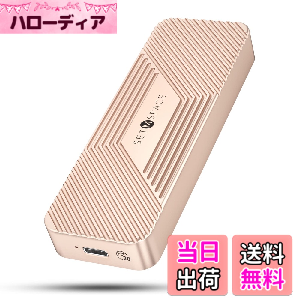 商品情報商品の説明主な仕様 【M.2 NVMe対応 SSD 外付けケース】このm.2 ssd 外付けケース は高性能チップを搭載され、最大4TBまで、全面的に2230、2242、2260、2280の4種類の異なる規格M.2 NVMe SSD...