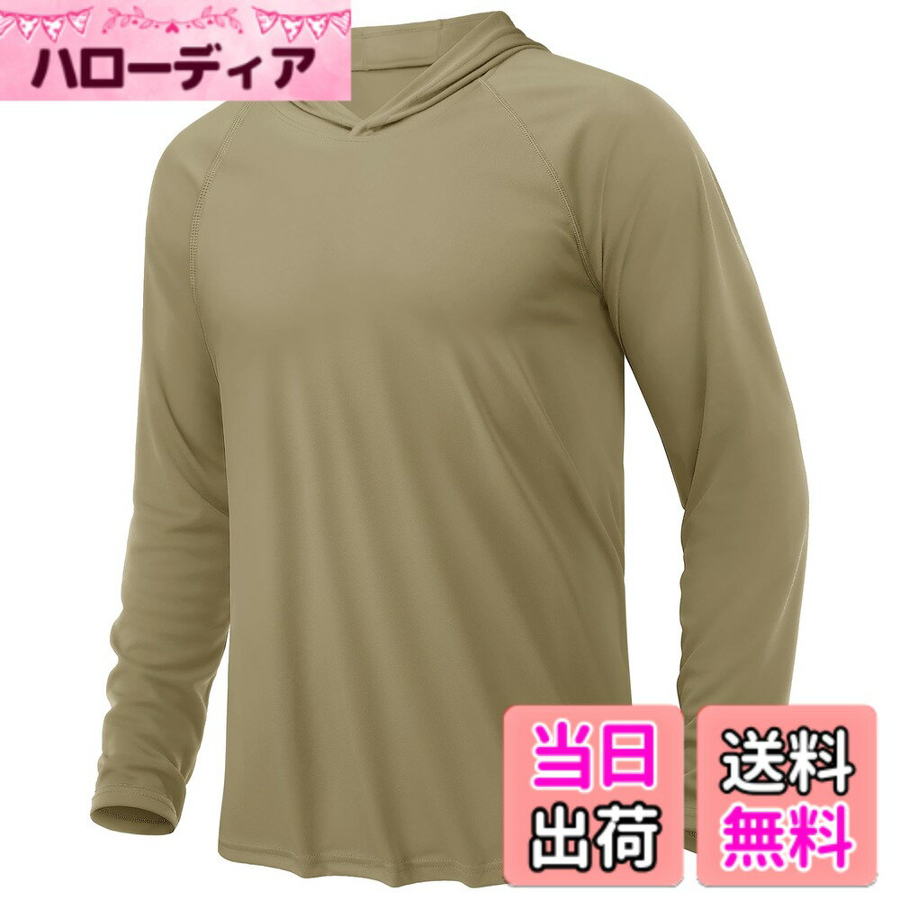 商品情報商品の説明主な仕様 【吸汗速乾・軽量性】このパーカーはポリエステル素材を採用しており、柔らかく肌触りが良く、速乾性にも優れています。汗を素早く吸収し、生地表面に発散するので、いつでも快適な状態を保ちます。軽くてコンパクトで折りたたみ...