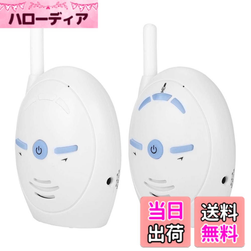 商品情報商品の説明主な仕様 【多機能設計】データの暗号化とボリューム制御をサポートします。マッチング、プラグアンドプレイが簡単です。安定した伝送信号を備えた2.4GHzワイヤレスデジタル伝送。【マイクとスピーチ付き】ベビーモニターはマイクと...