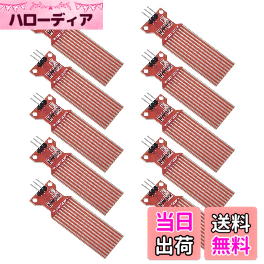 商品情報商品の説明【製品仕様】 -動作電圧：DC3-5V -動作電流：20mA未満 -センサータイプ：アナログ -検出領域：40mmx16mm -製造プロセス：FR4両面HASL -動作温度：10°-30° -湿度：10％-90％非結露 -...